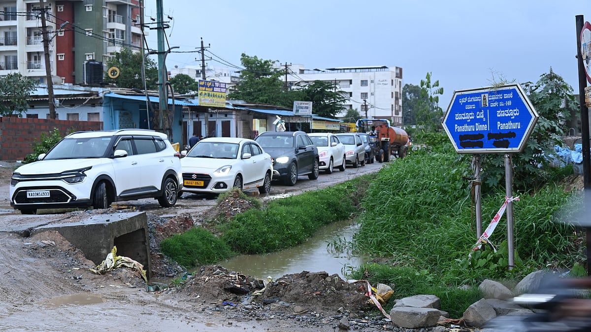 Bengaluru news: Stalled Panathur underpass project worsens traffic gridlock