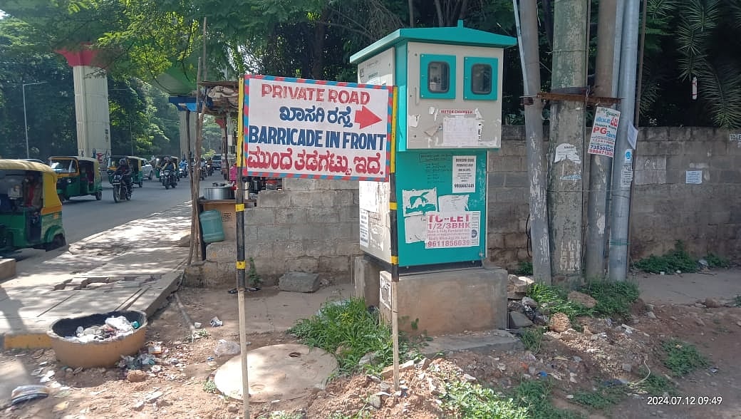 BBMP clears encroachment on ITPL Road