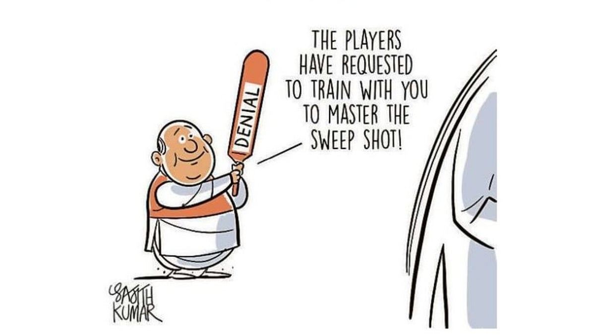 DH Toon | Mastering the sweep shot
