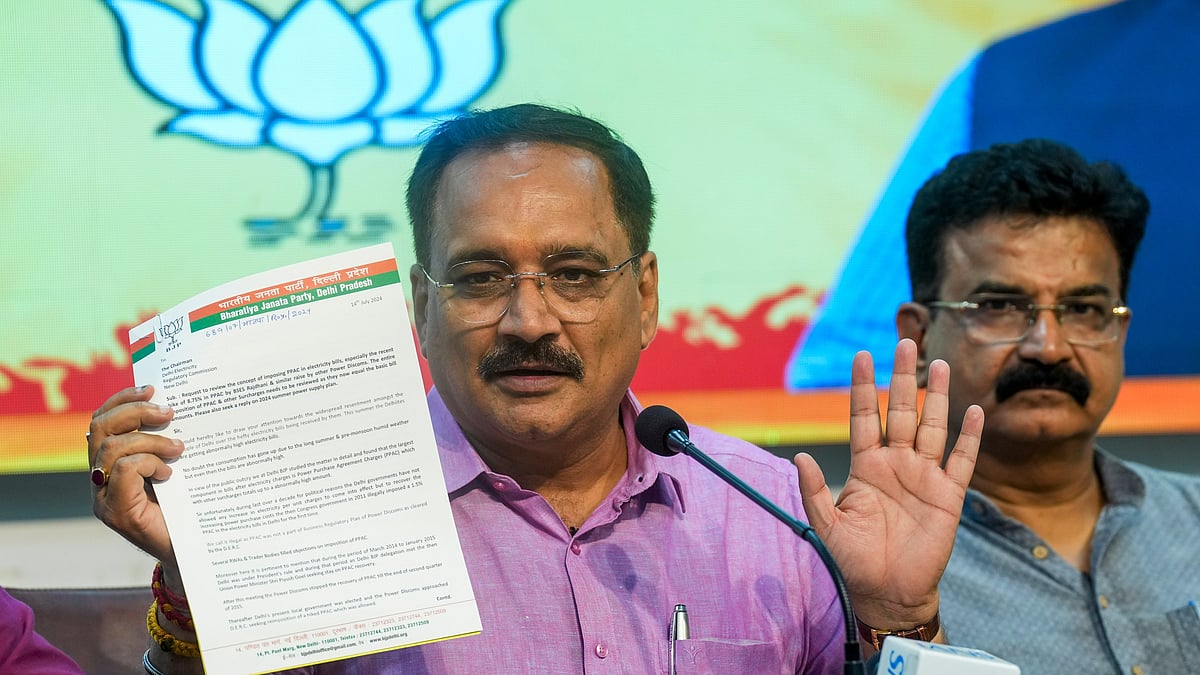 Delhi BJP stages protests outside discom offices over power tariff 'hike'