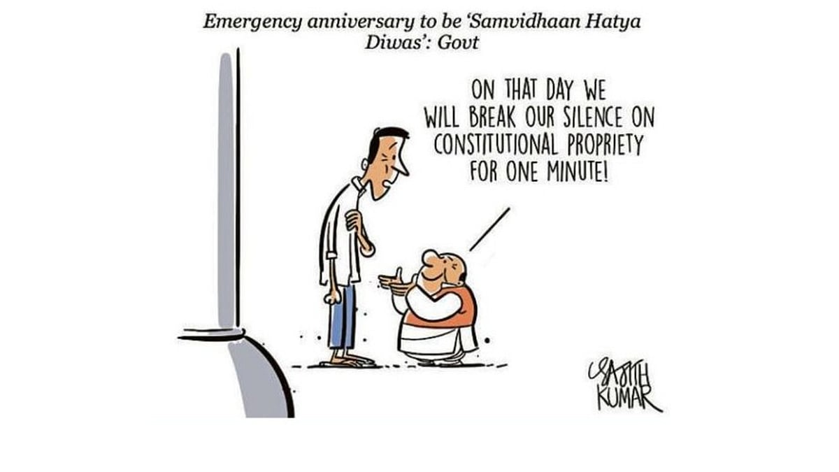 DH Toon | Breaking silence