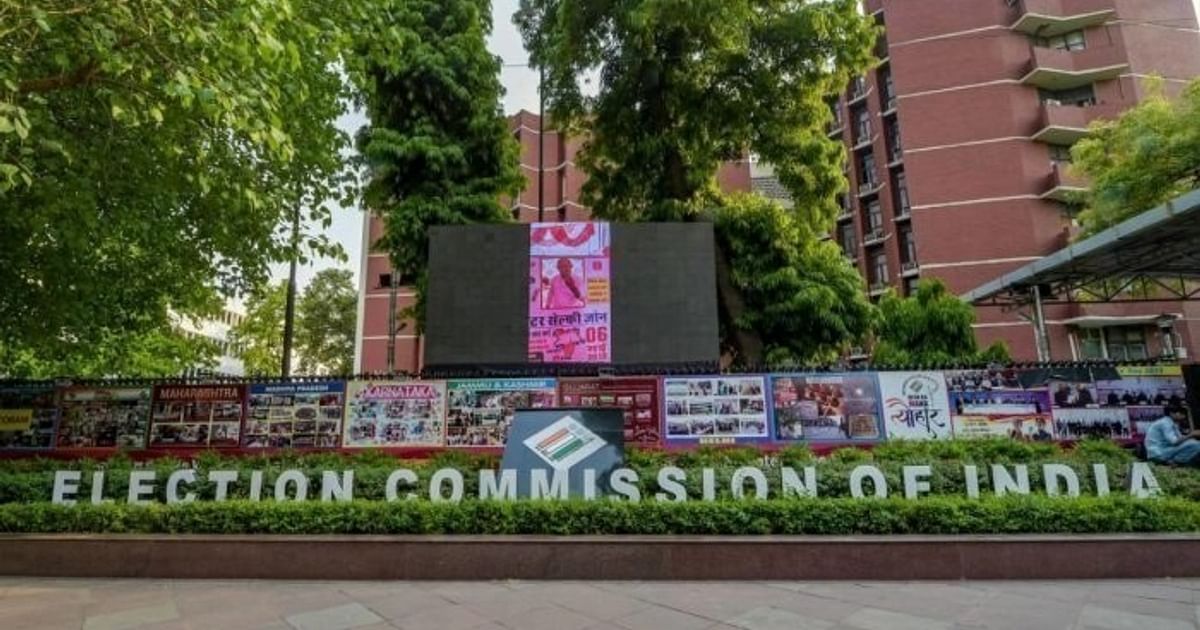 Haryana Assembly Polls Now On Oct 5 Instead Of Oct 1 Vote Counting On