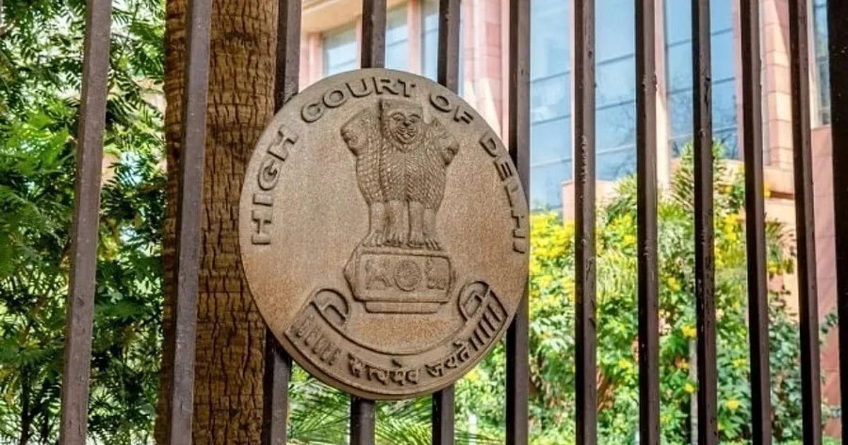Delhi High Court dismisses plea seeking removal of BCI chief Manan ... Delhi High Court dismisses plea seeking removal of BCI chief Manan ...