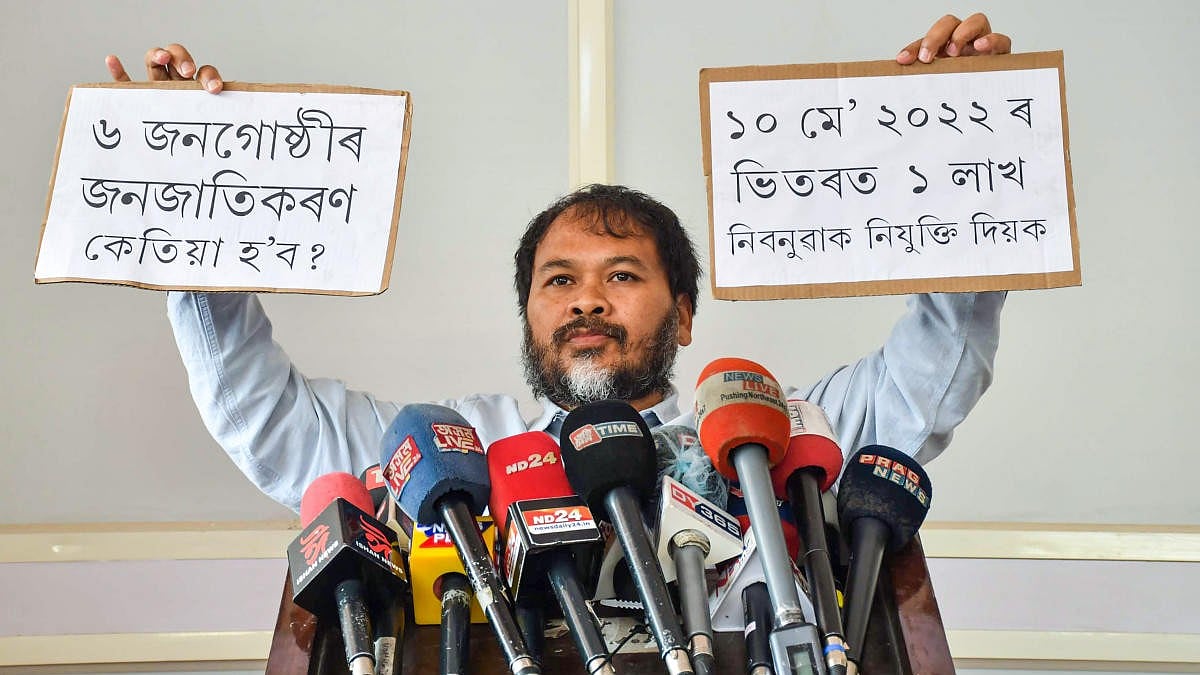 Charges framed against Assam MLA Akhil Gogoi under UAPA for role during ...
