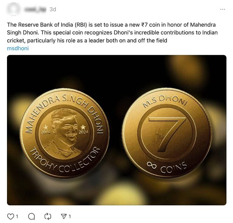 Fact Check | The Reserve Bank of India has not issued a new ₹ 7 coin ...