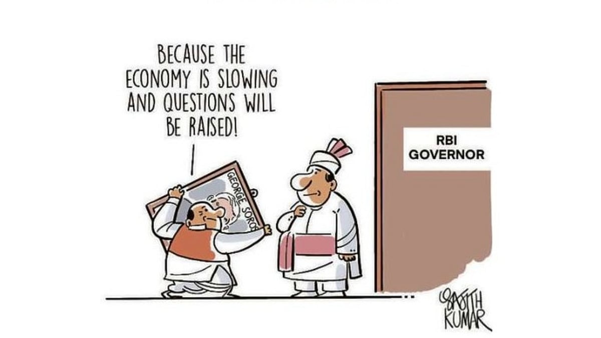 DH Toon | Bracing for questions