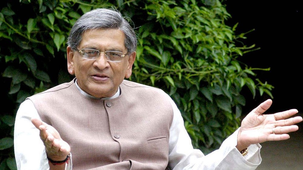 S M Krishna was man behind 'Jai Bharata Jananiya Tanujaathe' being ...