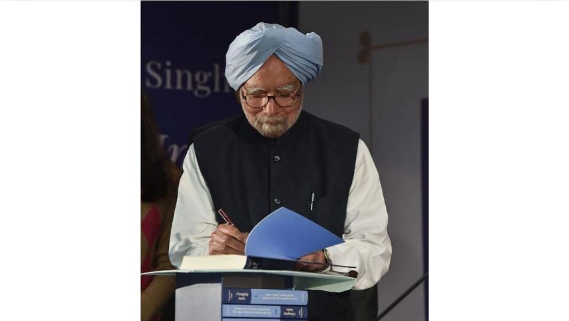 Manmohan Singh as RBI governor browsed books on his lunch hour, recalls ...