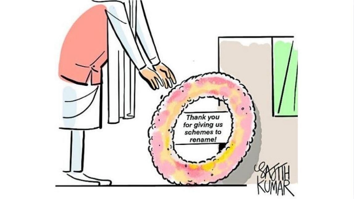 DH Toon | So Long, and Thanks...