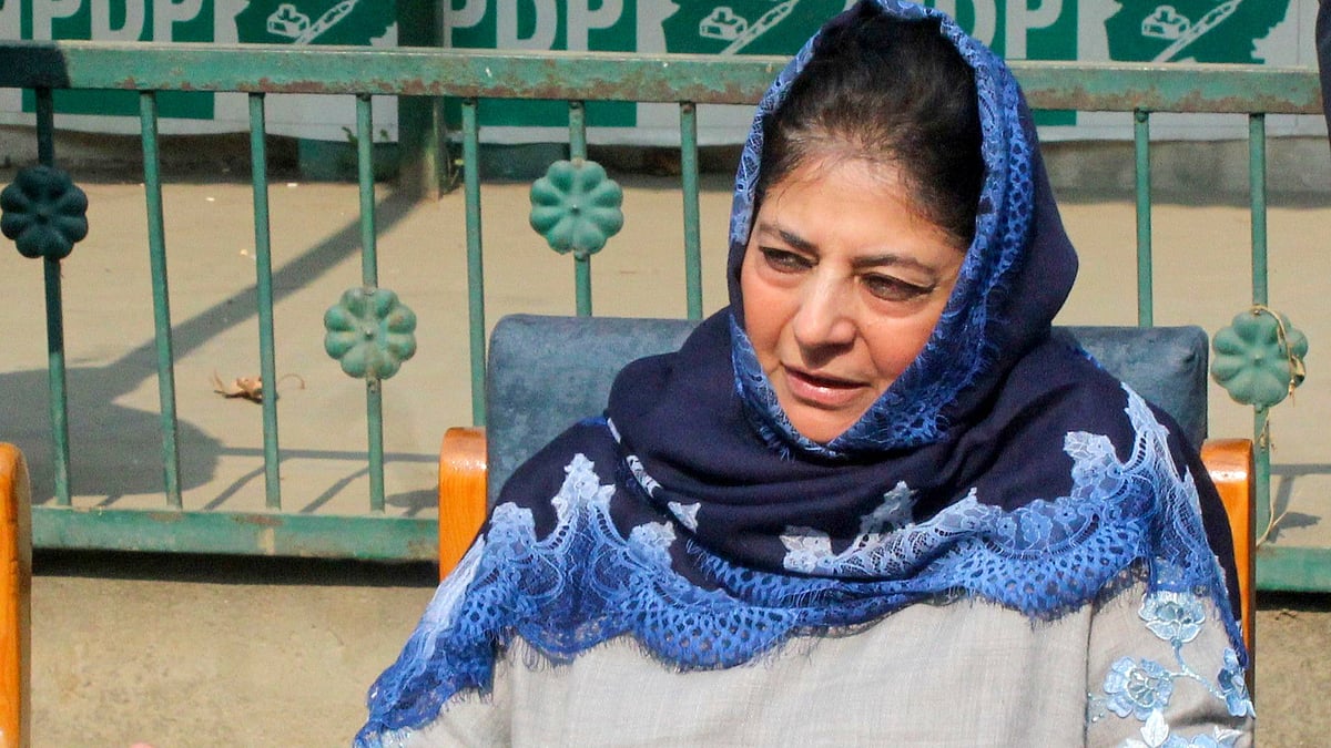 Mehbooba Mufti slams Assembly Speaker, accuses him of imposing a form ...