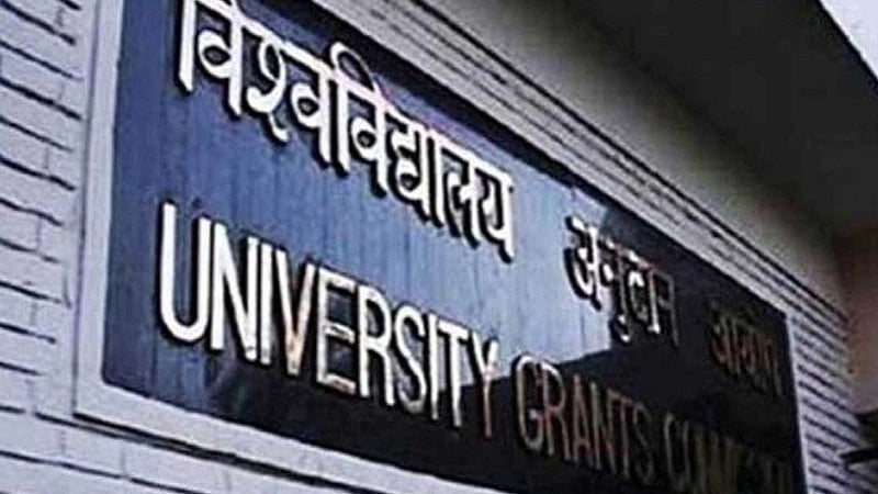 Ensure new norms are consistent with 1956 UGC Act: Ex-VCs’ forum