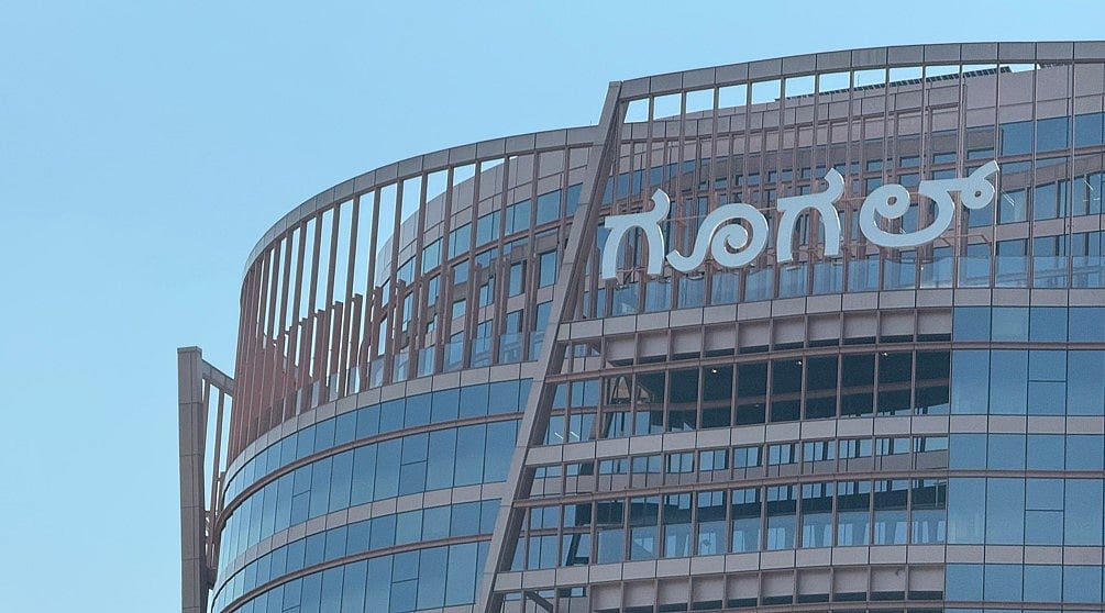 Google Ananta Bengaluru: Google opens Ananta, company's biggest India ...