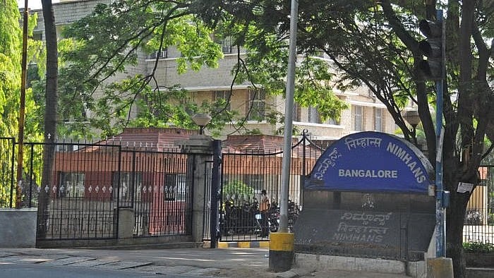 Nimhans' new centre to study links between neuro disorders and toxins