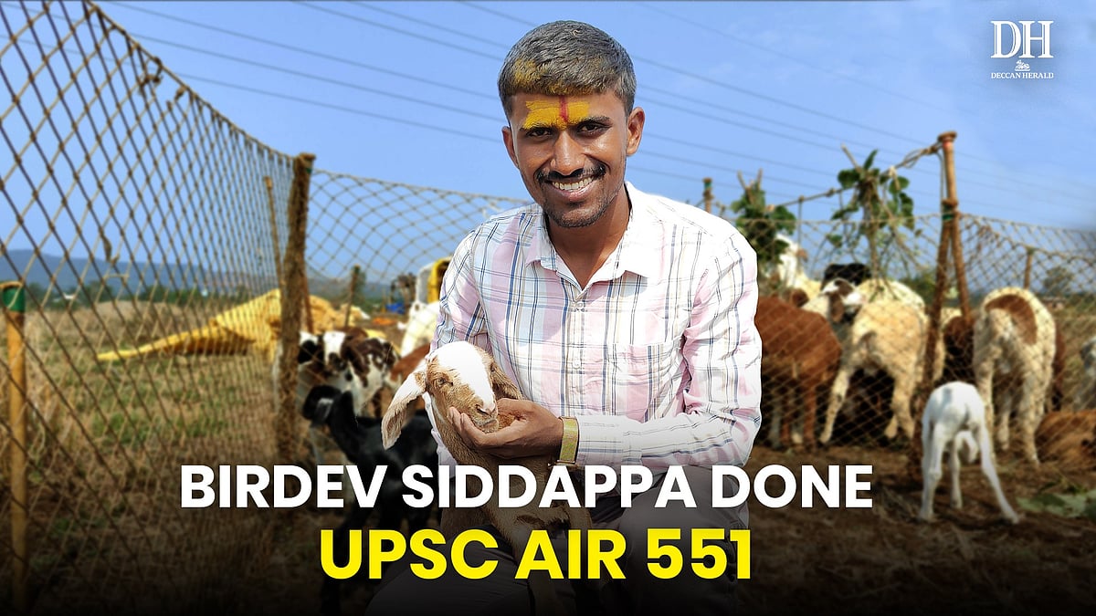 Shepherd Birdev Done Becomes UPSC Topper with AIR 551 | UPSC Results 2025