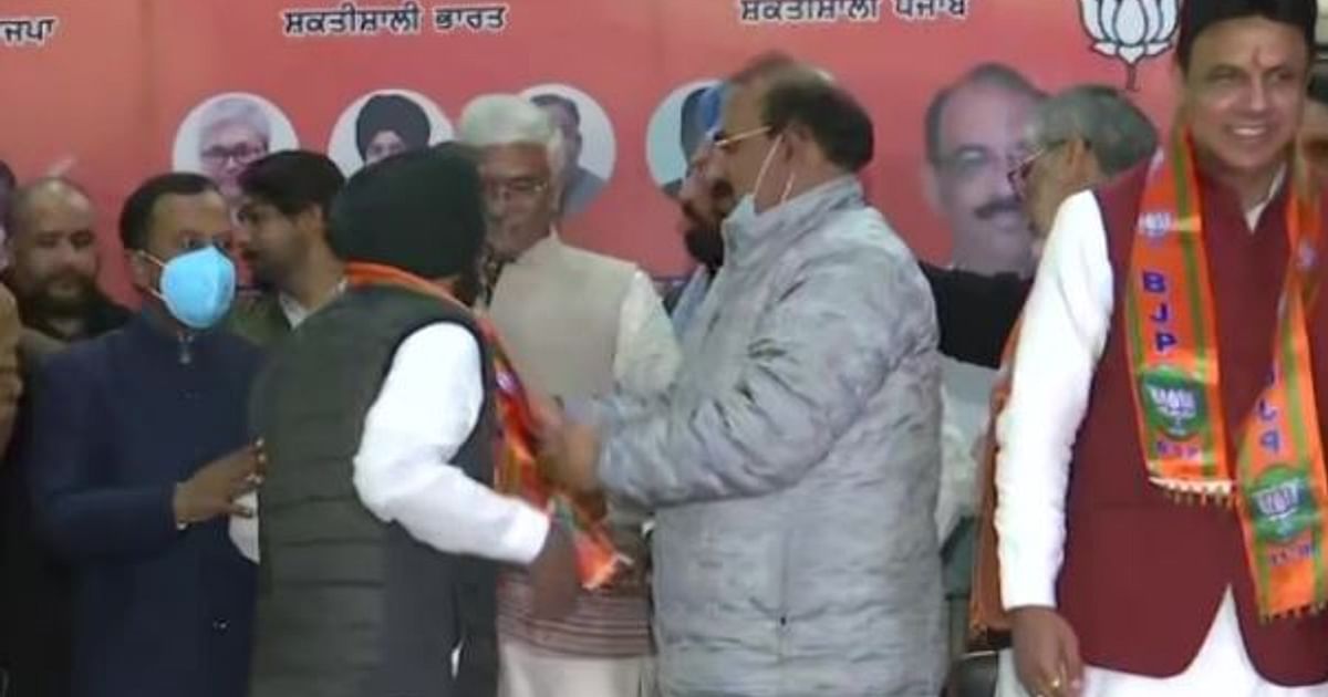 Assembly Polls 2022 Highlights: Punjab CM Channi's cousin Jaswinder ... Assembly Polls 2022 Highlights: Punjab CM Channi's cousin Jaswinder ...