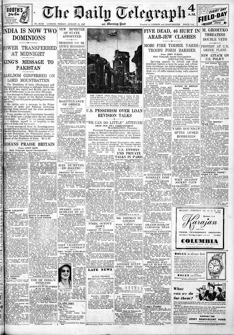 Newspaper headlines on August 15, 1947