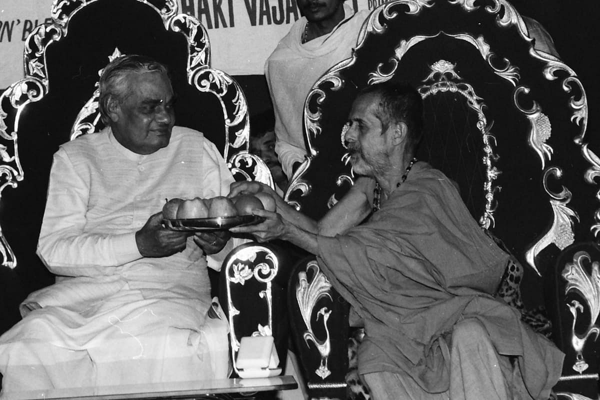 Vishwesha Theertha Swami: A look at Pejawar Seer's life in pictures