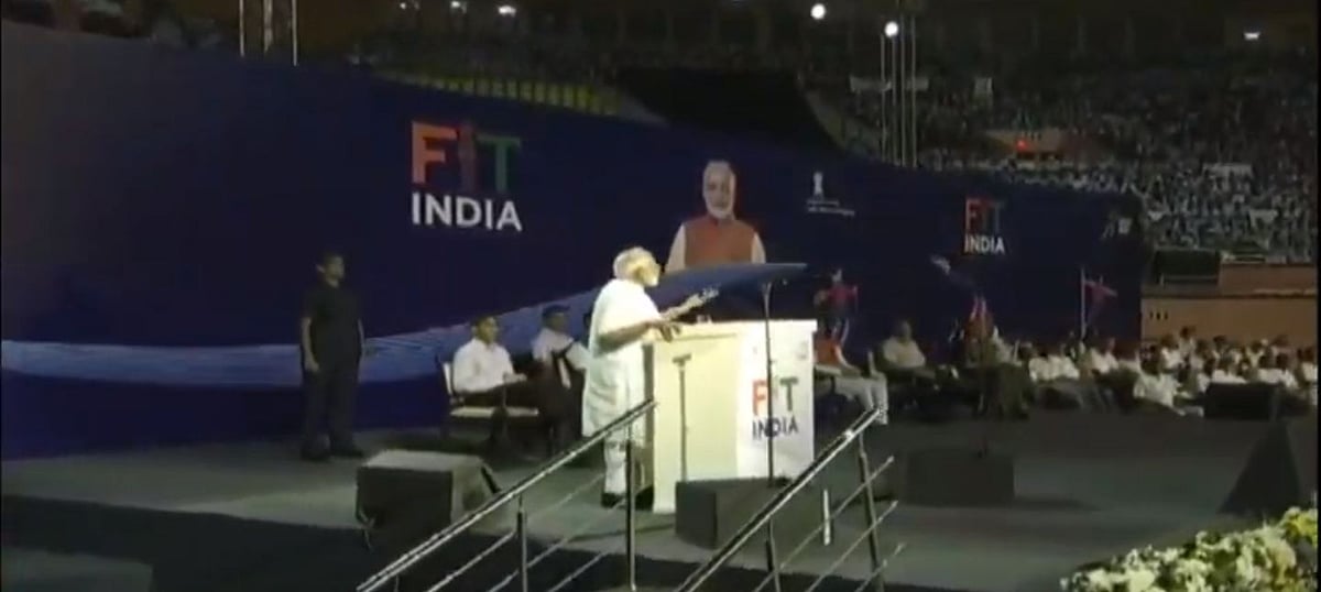 Fit India Movement launch: 'Body fit hai toh mind hit hai,' says PM Modi