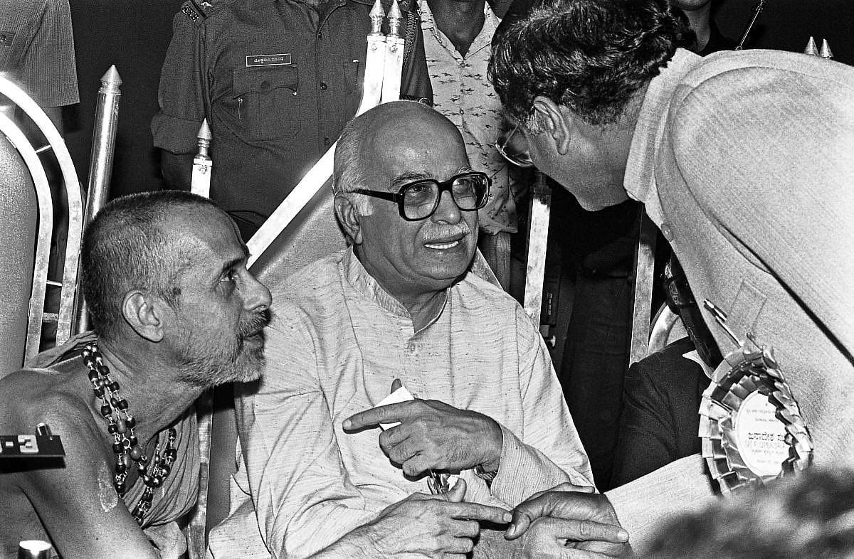 Vishwesha Theertha Swami: A look at Pejawar Seer's life in pictures