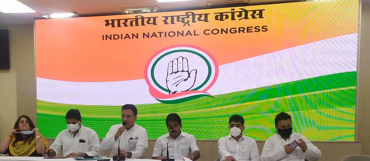 CWC Meet highlights: India no longer a democracy, it has earned label ...