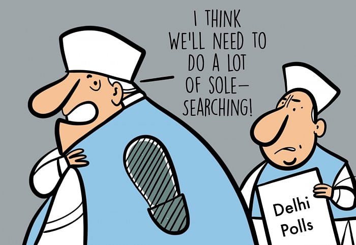Delhi Election 2020: Best of DH Cartoons