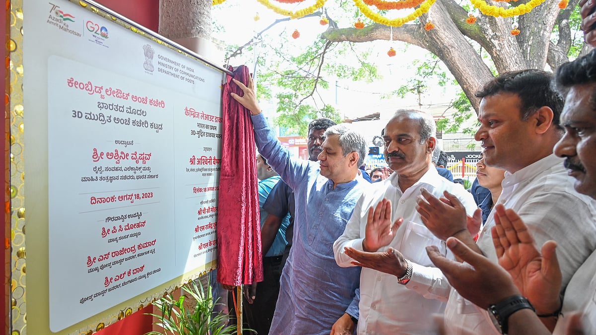 A sneak peek into India's first 3D-printed post office in Bengaluru