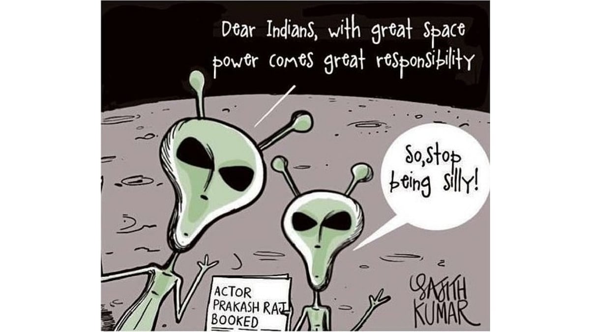 DH Toon | Stop being silly!