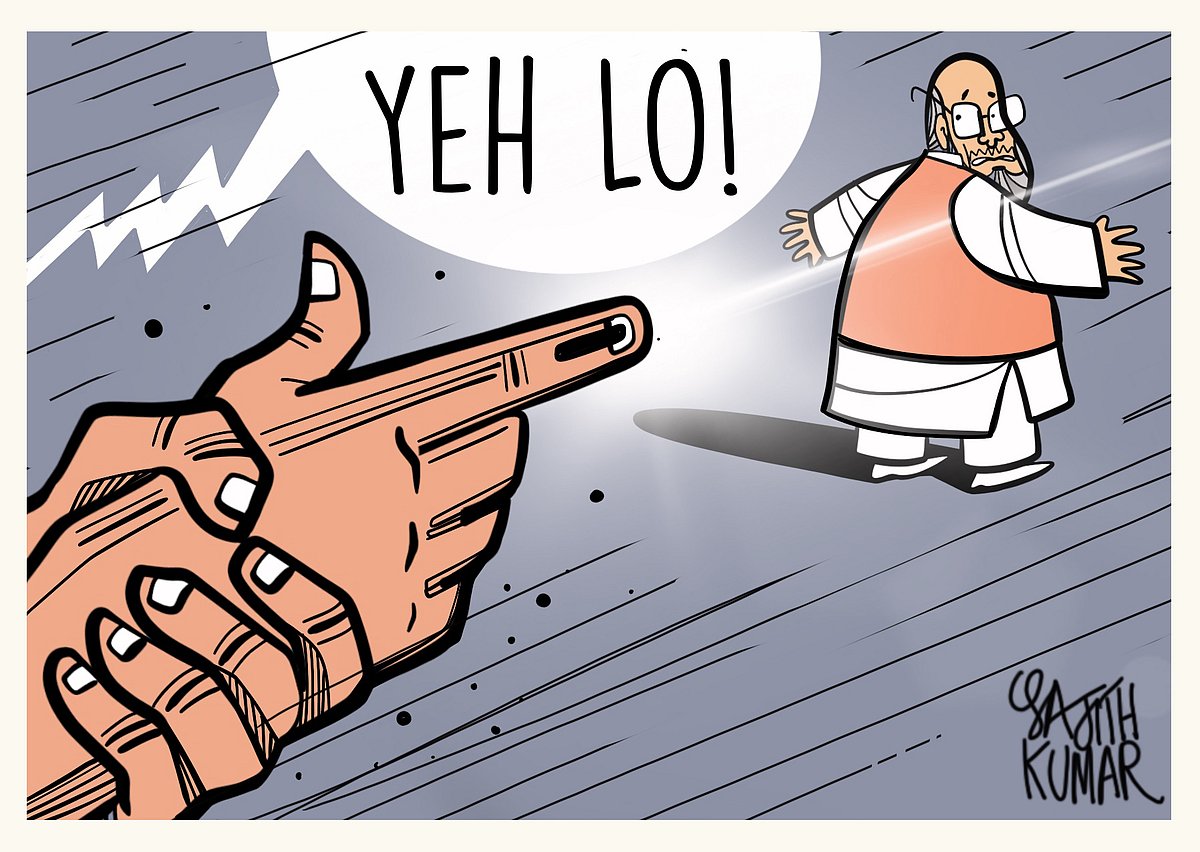 Delhi Election 2020: Best of DH Cartoons