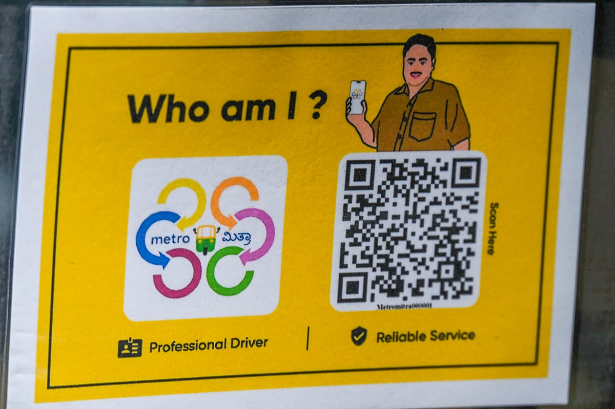 MetroMitra at Bengaluru's Jayanagar: Scan QR code, hail auto-rickshaw ...