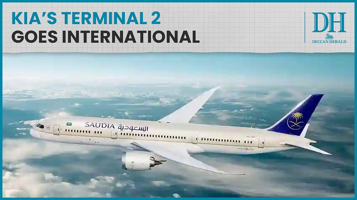 Terminal 2 of Bengaluru's Kempegowda International Airport receives its ...