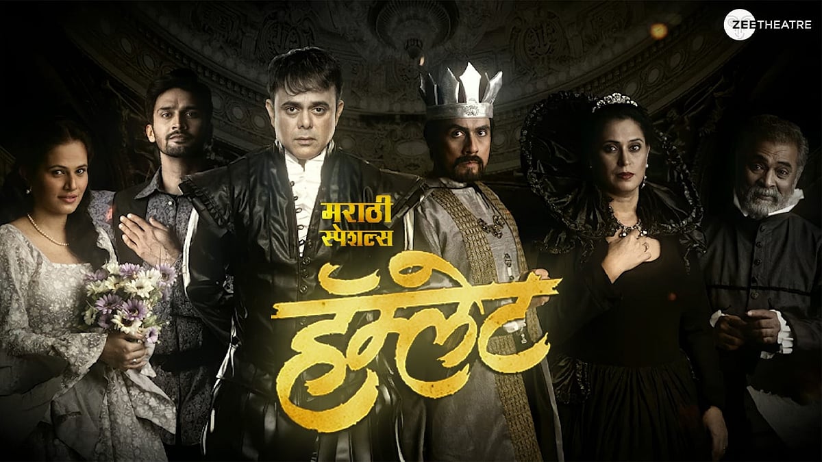 'Natsamrat' to 'Vaastav', Marathi teleplays that depict rich culture ...