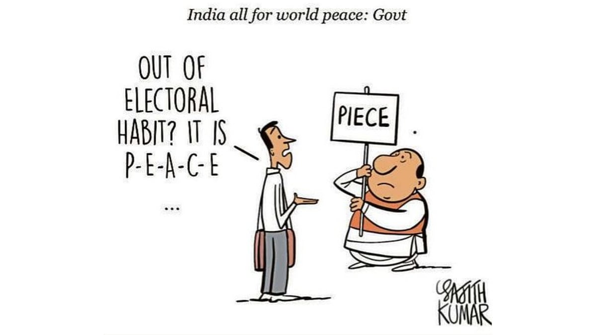 DH Toon | World peace or piece?