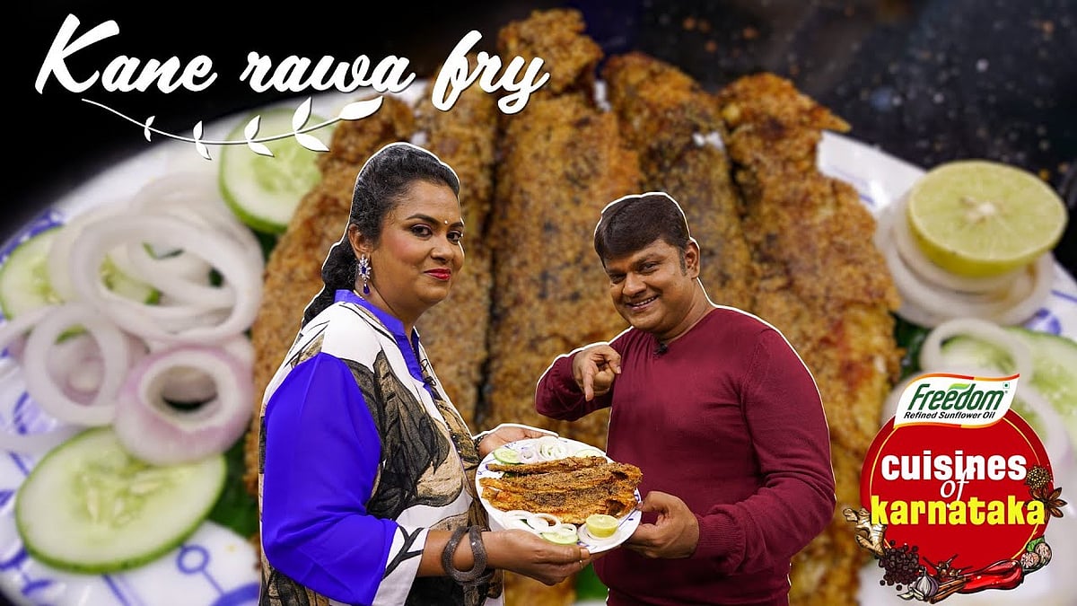 Kane Rava Fry | Karnataka's coastal favourite