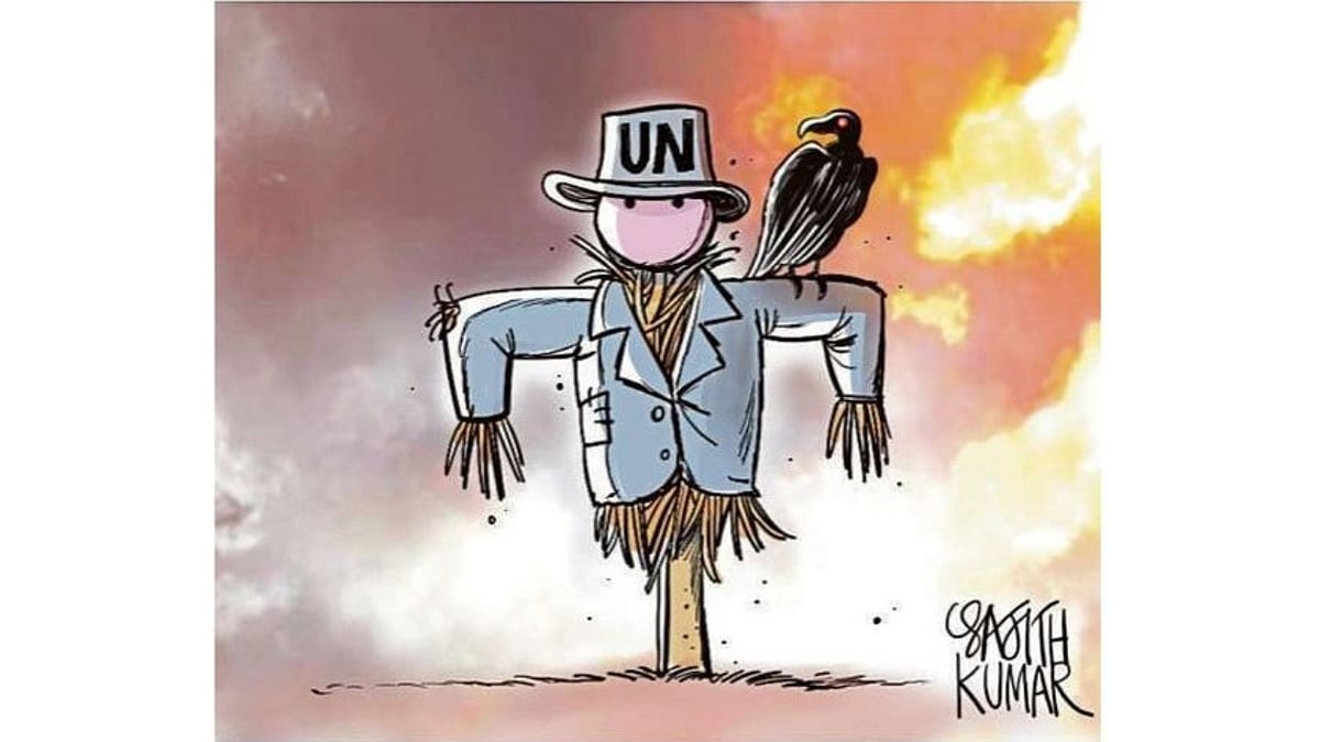 DH Toon | No crow scared