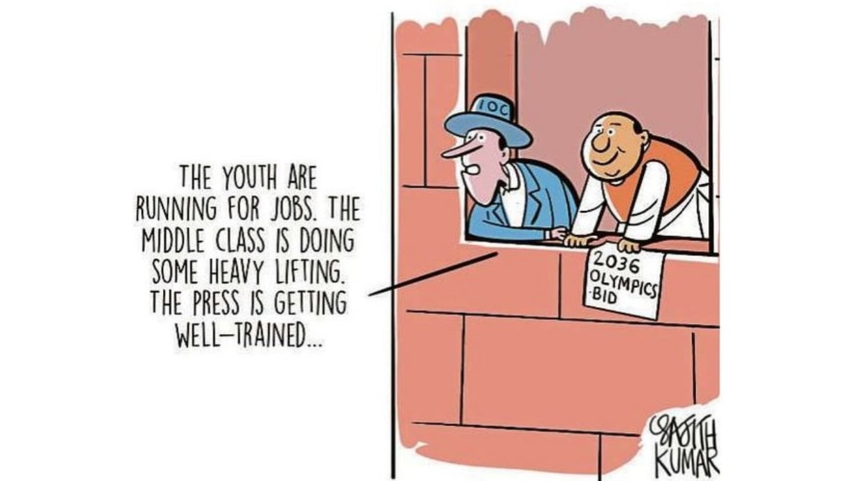 DH Toon | 2036 Olympics bid