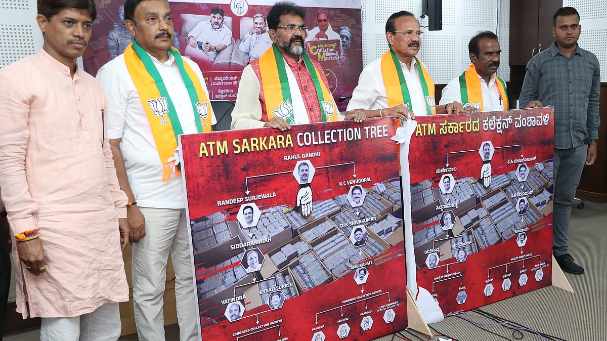 Karnataka BJP releases 'ATM Sarkara Collection Tree' poster targeting ...