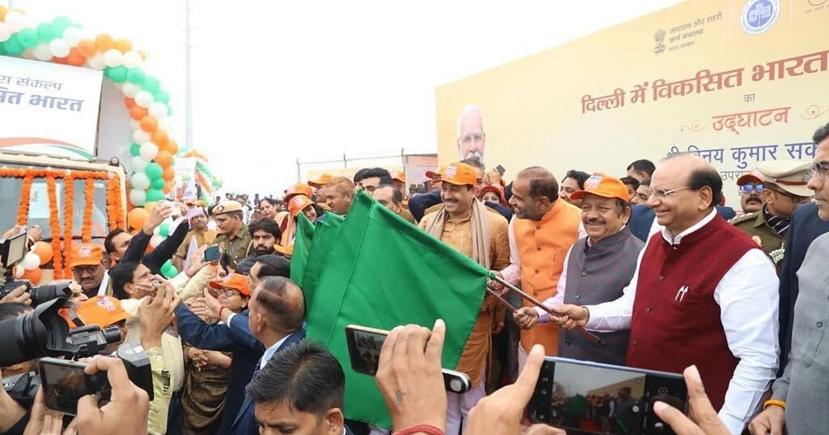 L-G V K Saxena flags off Viksit Bharat Sankalp Yatra in Delhi L-G V K Saxena flags off Viksit Bharat Sankalp Yatra in Delhi