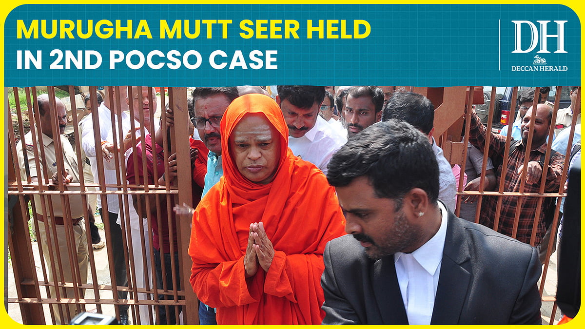 Murugha Mutt seer Shivamurthy Murugha Sharana arrested again in POCSO case