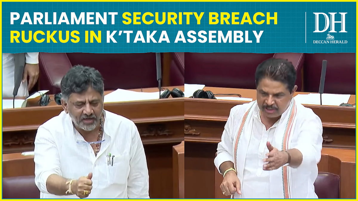 BJP MP Pratap Simha's role in Parliament security breach leads to chaos ...