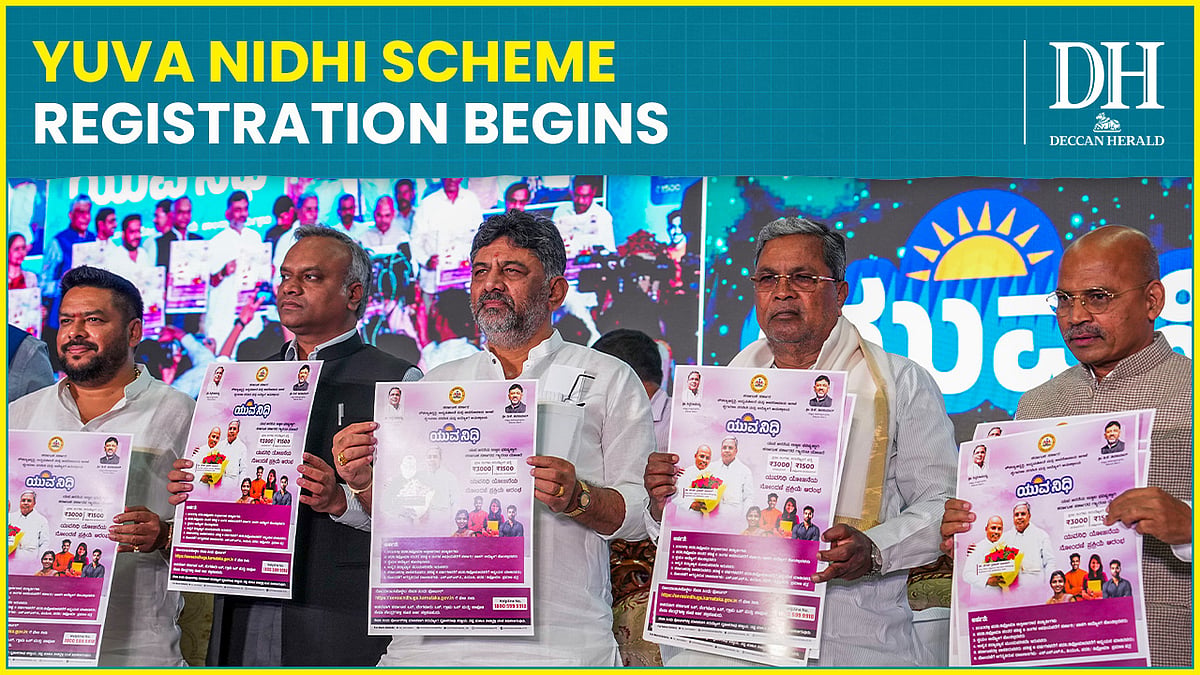 Yuva Nidhi Scheme | Karnataka CM Siddaramaiah launches registration ...