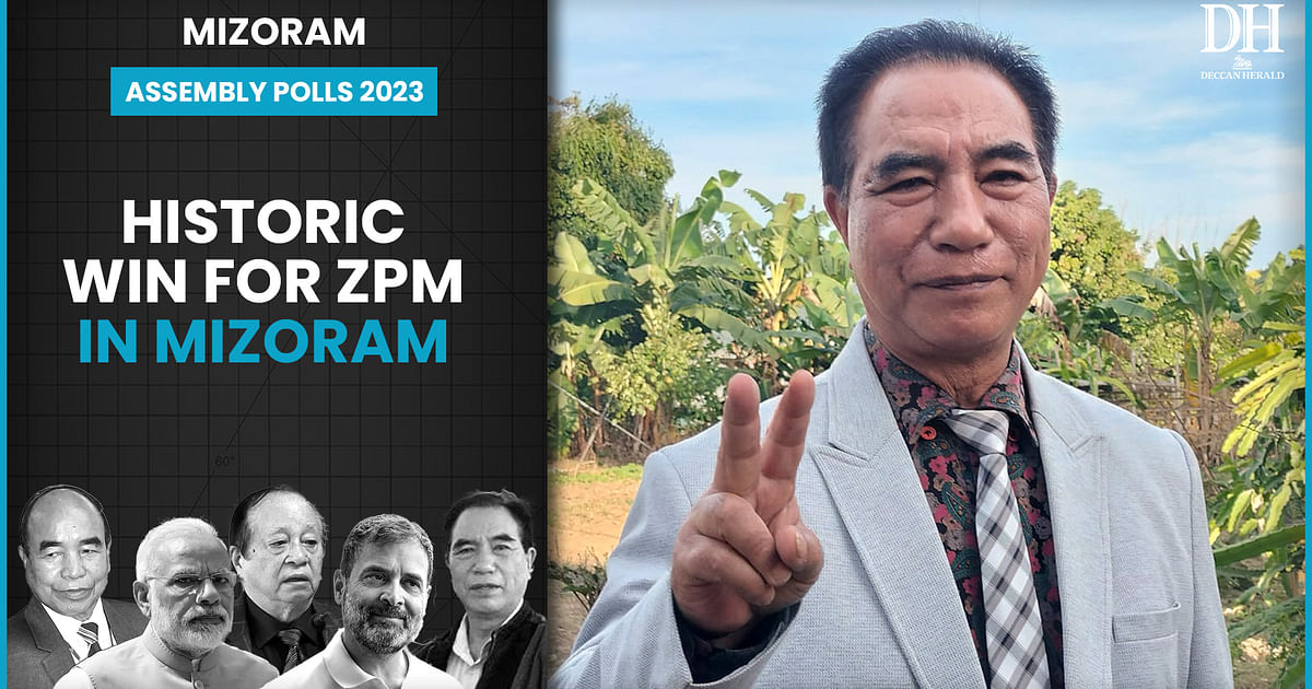 Mizoram polls 2023 | ZPM dethrones MNF; Lalduhoma, ex-IPS officer all ... Mizoram polls 2023 | ZPM dethrones MNF; Lalduhoma, ex-IPS officer all ...
