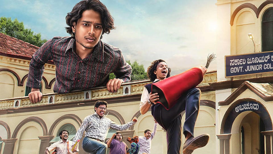 Kannada cinema: Debut directors shine in 2023