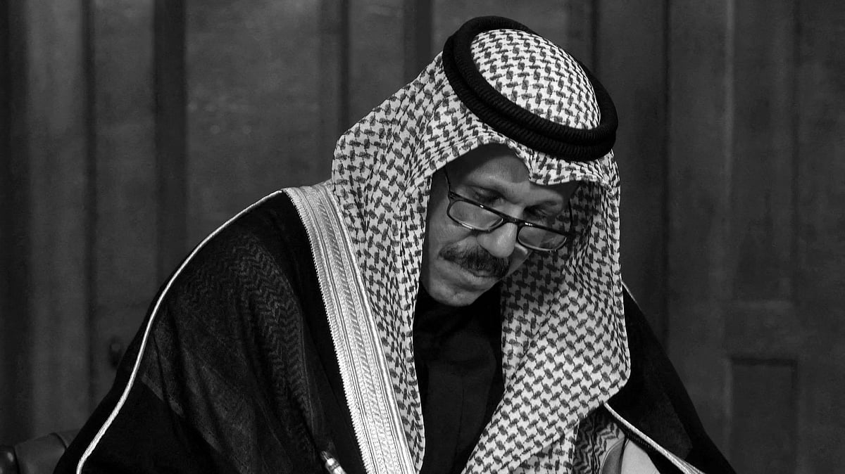 Kuwait buries late emir Sheikh Nawaf in funeral attended by new ruler