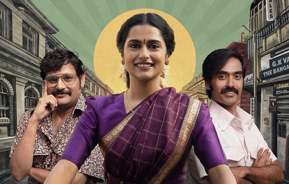 Kannada cinema: Debut directors shine in 2023