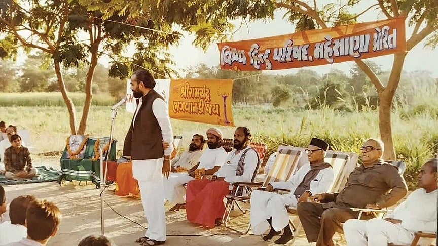 Explained | Modi's role in the Ram Janmabhoomi movement