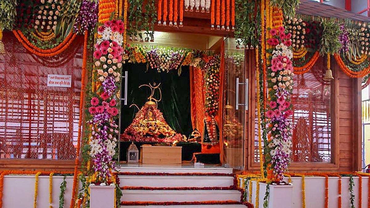 Ram Mandir Inauguration: Famous personalities invited to the ...