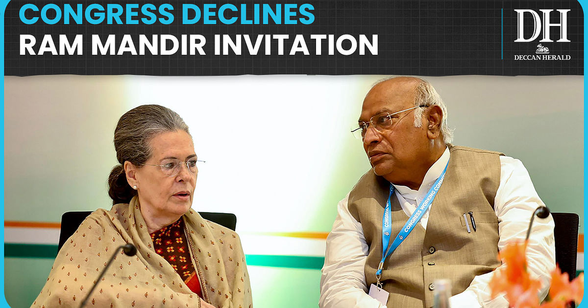 Congress 'respectfully' declines Ram temple inauguration invite; calls ... Congress 'respectfully' declines Ram temple inauguration invite; calls ...
