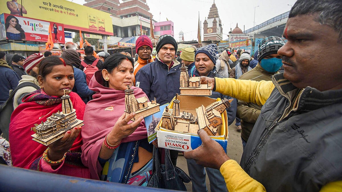 Bihar celebrates Ayodhya Ram temple consecration with special prayers ...
