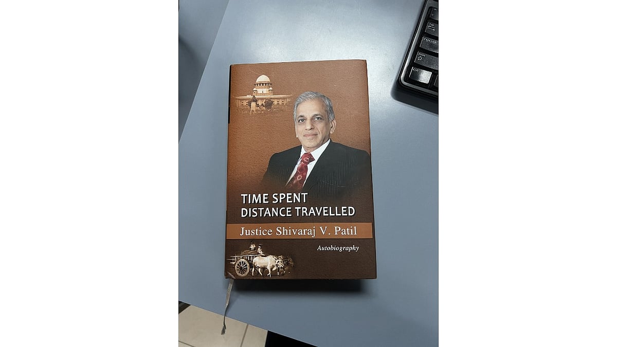 Launch of Justice Shivaraj Patil autobiography on Sunday
