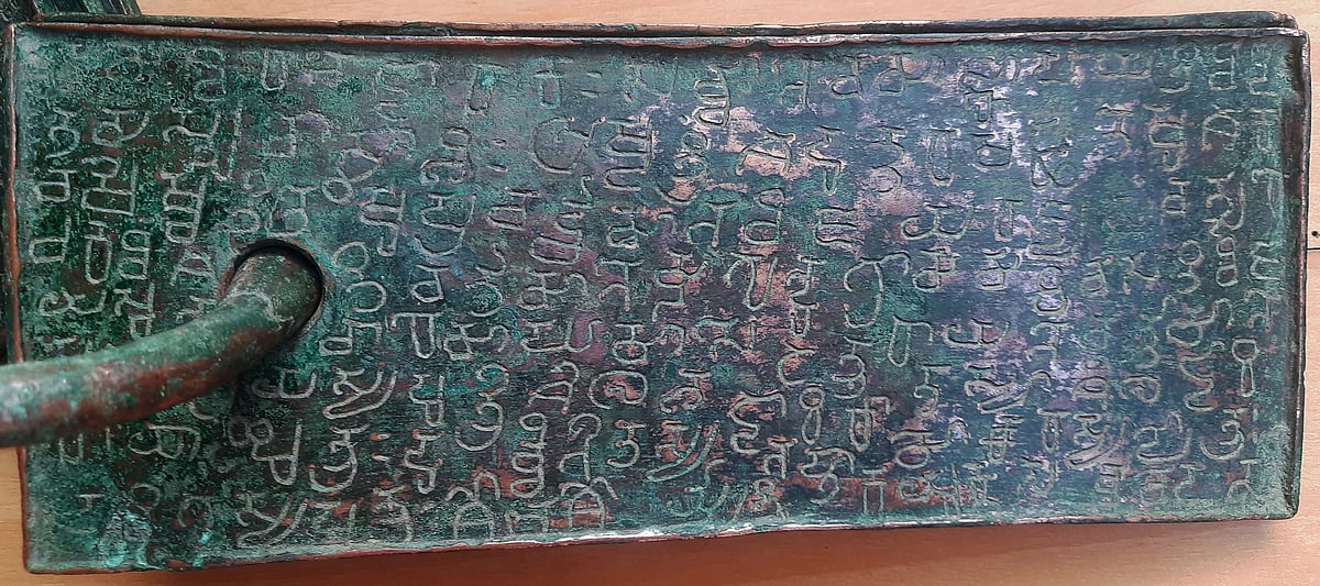 Answer to a literary conundrum